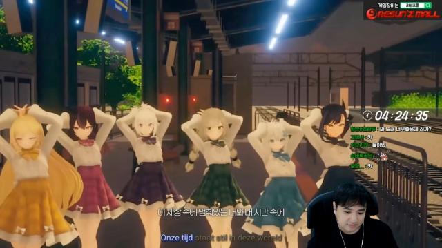 [클립]이세계아이돌 - 리와인드(Rewind) / 킴성태 반응 | SOOP VOD