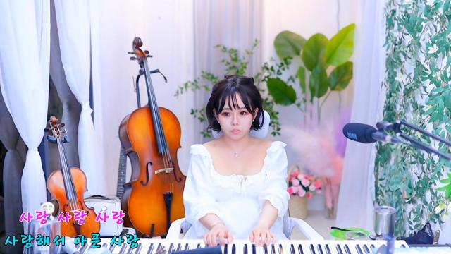 [클립]🎵제아 - 미아 (추노 OST) | SOOP VOD