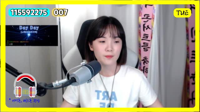 [클립] 12. 소향 - Day Day (노래 9단 흥부자댁) Cover by 오혜림♪ 《115592275_7》 | SOOP VOD