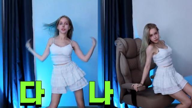 [7]다나 [Miss7] 찐신입 60 일차 여캠 | SOOP VOD