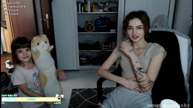 [클립]S.A.Sky talking | SOOP VOD