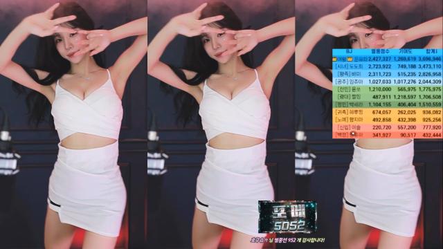 [클립][씨나인:귀족] 오늘도 모여보자구요 직급전 d-5 ! | SOOP VOD