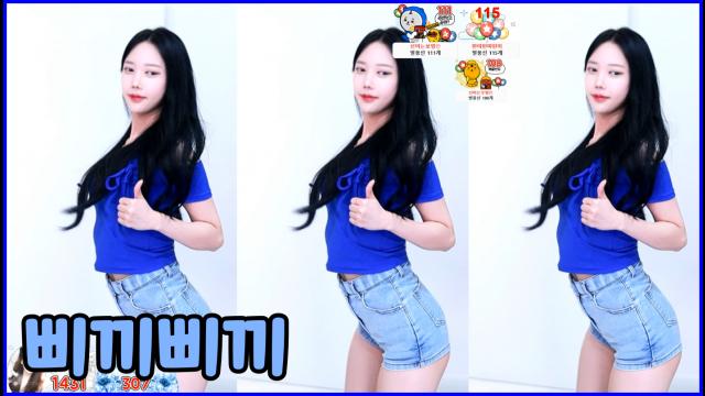 💘시먼지 삐끼삐끼💘 소림사유스 | SOOP VOD