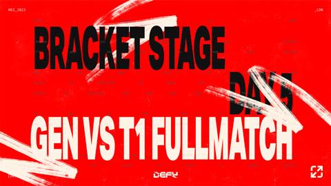 [GEN vs T1] 전체보기 / 2023 MSI | SOOP VOD