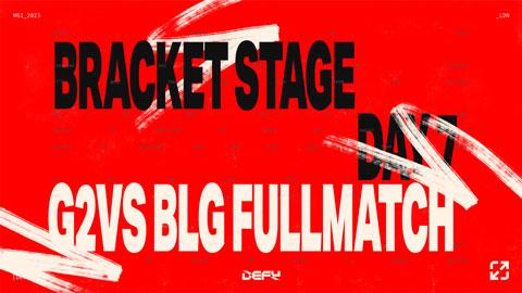 [G2 vs BLG] 전체보기 / 2023 MSI | SOOP VOD