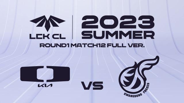DK vs KDF Match12 전체보기 | 06.12 | 2023 LCK CL 서머 스플릿 | SOOP VOD