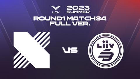 [DRX vs LSB] 전체보기 / 2023 LCK Summer Split | SOOP VOD