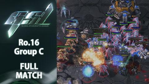 16강 C조 전체보기 / 2023 GSL 시즌2 | SOOP VOD