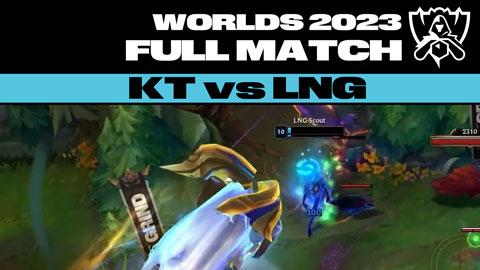[KT vs LNG] 전체보기 / 2023 월드 챔피언십 스위스 스테이지 | SOOP VOD