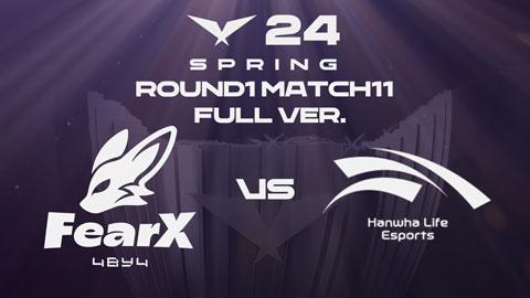 [FOX vs HLE] 전체보기 / 2024 LCK Spring Split | SOOP VOD
