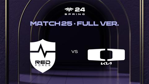 NS vs DK | 01.30 | 2024 LCK CL 스프링 스플릿 | SOOP VOD