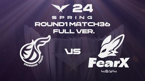 [KDF vs FOX] 전체보기 / 2024 LCK Spring Split | SOOP VOD