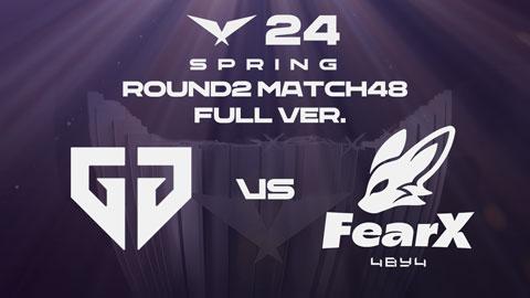 [GEN vs FOX] 전체보기 / 2024 LCK Spring Split | SOOP VOD