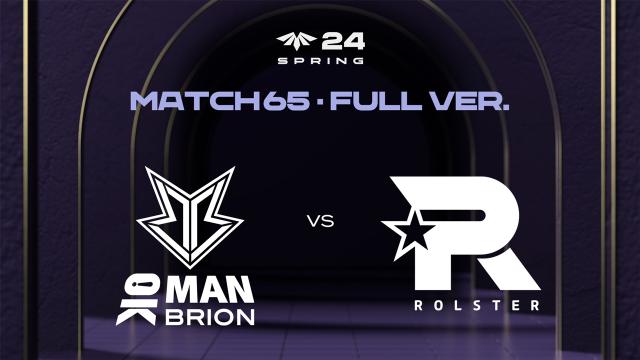 BRO vs KT | 03.05 | 2024 LCK CL 스프링 스플릿 | SOOP VOD