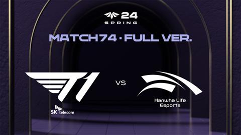 T1 vs HLE | 03.12 | 2024 LCK CL 스프링 스플릿 | SOOP VOD