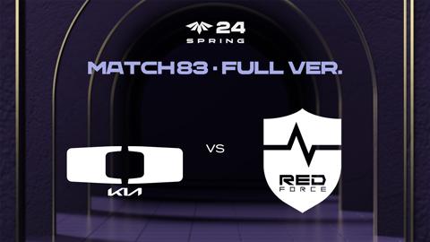 DK vs NS | 03.18 | 2024 LCK CL 스프링 스플릿 | SOOP VOD