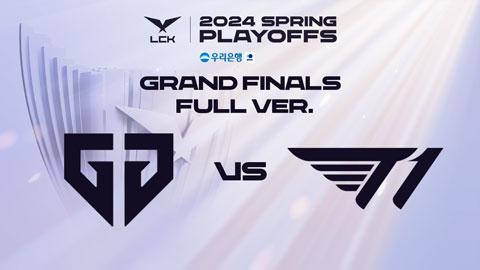 [GEN vs T1] 전체보기 / 2024 LCK Spring Split 결승전 | SOOP VOD