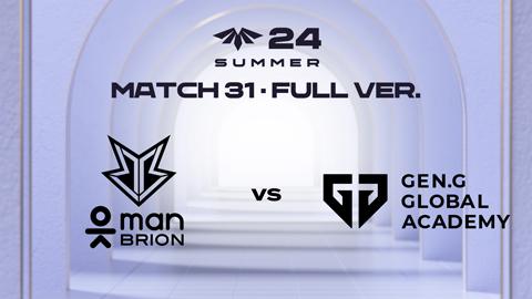 BRO vs GEN | 07.08 | 2024 LCK CL 서머 스플릿 | SOOP VOD
