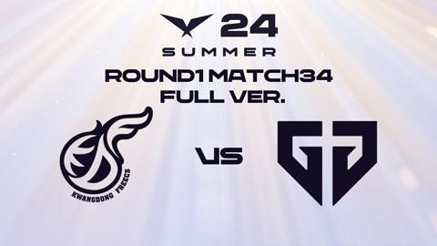 [KDF vs GEN] 전체보기 / 2024 LCK Summer Split | SOOP VOD