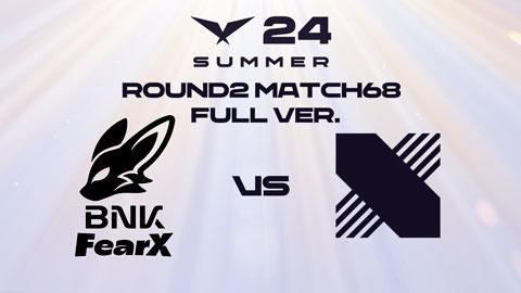 [FOX vs DRX] 전체보기 / 2024 LCK Summer Split | SOOP VOD