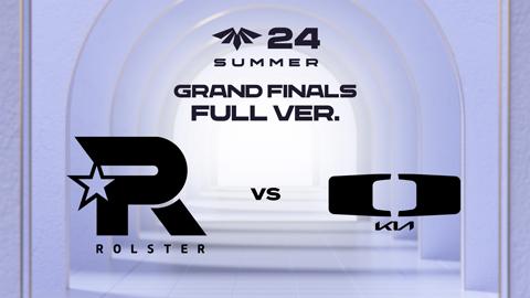 KT vs DK GRAND FINALS | 09.06 | 2024 LCK CL 서머 스플릿 | SOOP VOD