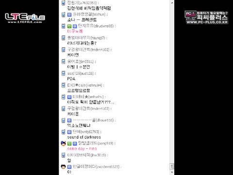 lol) cvmax // 플레씨맥 솔랭패욧 | SOOP VOD