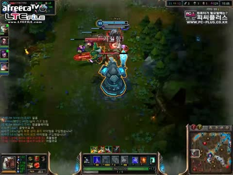 lol) cvmax 씨맥 // ㅅㅅ | SOOP VOD
