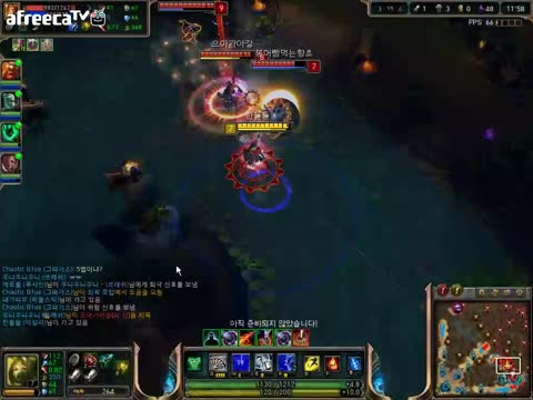 lol) cvmax 씨맥 // ㅎㅇ막방 | SOOP VOD