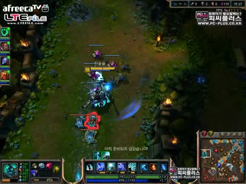 lol) cvmax 씨맥 // ㅎㅇㅎㅇ | SOOP VOD