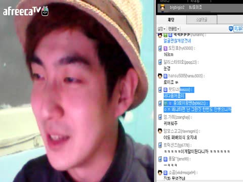 『롤챔스』최고화질★1위★【KT에료우 Vs CJ블레이즈】 | SOOP VOD