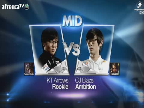 『롤챔스』최고화질★1위★【KT에료우 Vs CJ블레이즈】 | SOOP VOD