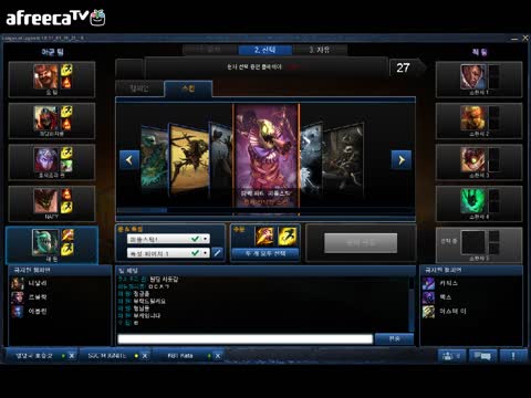 LOL 챌린저 피들장인 호승갓 챔스리거Lactea 듀오 | SOOP VOD