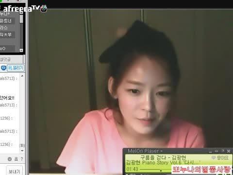 ♥ 옆집뽀누ㄴr 암유저 스타팀플~ | SOOP VOD