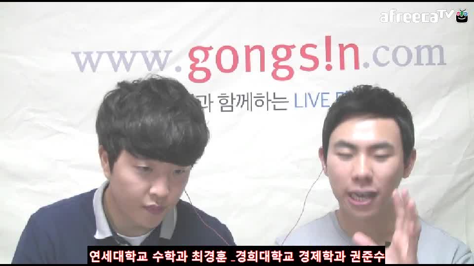 공신 최경훈과 공신 권준수의 SNL 멘토링! | SOOP VOD