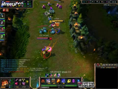 lol) cvmax // 씨맥 생활방송 | SOOP VOD