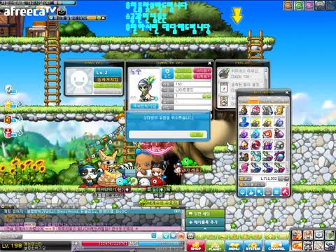 메이플스토리 [제니스] 무자본190 캐논슈터 4구역사냥 | SOOP VOD