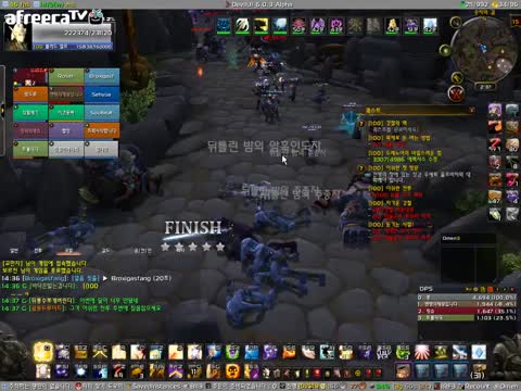 높은 망치 레이드!! [wow女] | SOOP VOD