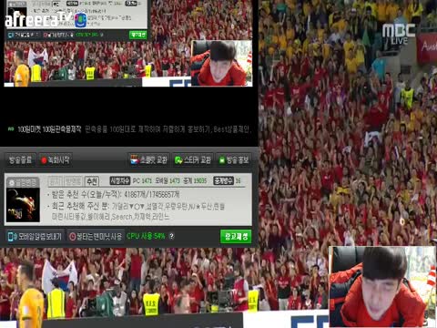 『롤챔스 로이조 』최고화질★【SKT : 진에어】페이커갓 | SOOP VOD