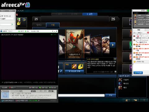 D1 종디르 아침솔랭! | 아프리카TV VOD