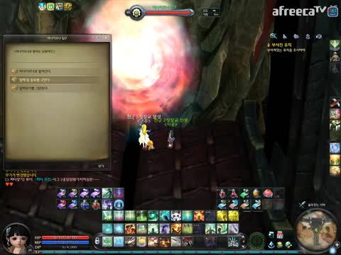 [아이온 Hz] 극강 음유성 헤르쯔 복 더줘요 복고파요 | SOOP VOD