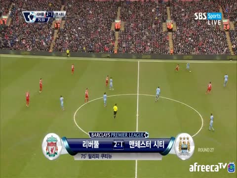 EPL 리버풀VS맨시티 난닝구3000K최고화질 | SOOP VOD