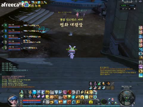 [아이온 Hz] 극강 음유성 헤르쯔 3000K 악당♡ | SOOP VOD