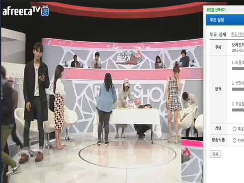 박현서 sbs필살기쇼! 생중계! | SOOP VOD