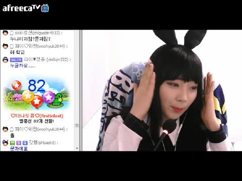 BJ파이월드♥여캠 초특급 게스트 안나^^!!!! | 아프리카TV VOD