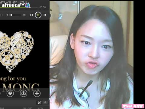 옆집뽀 누ㄴr ♥ 스타 빨무 사랑 | SOOP VOD