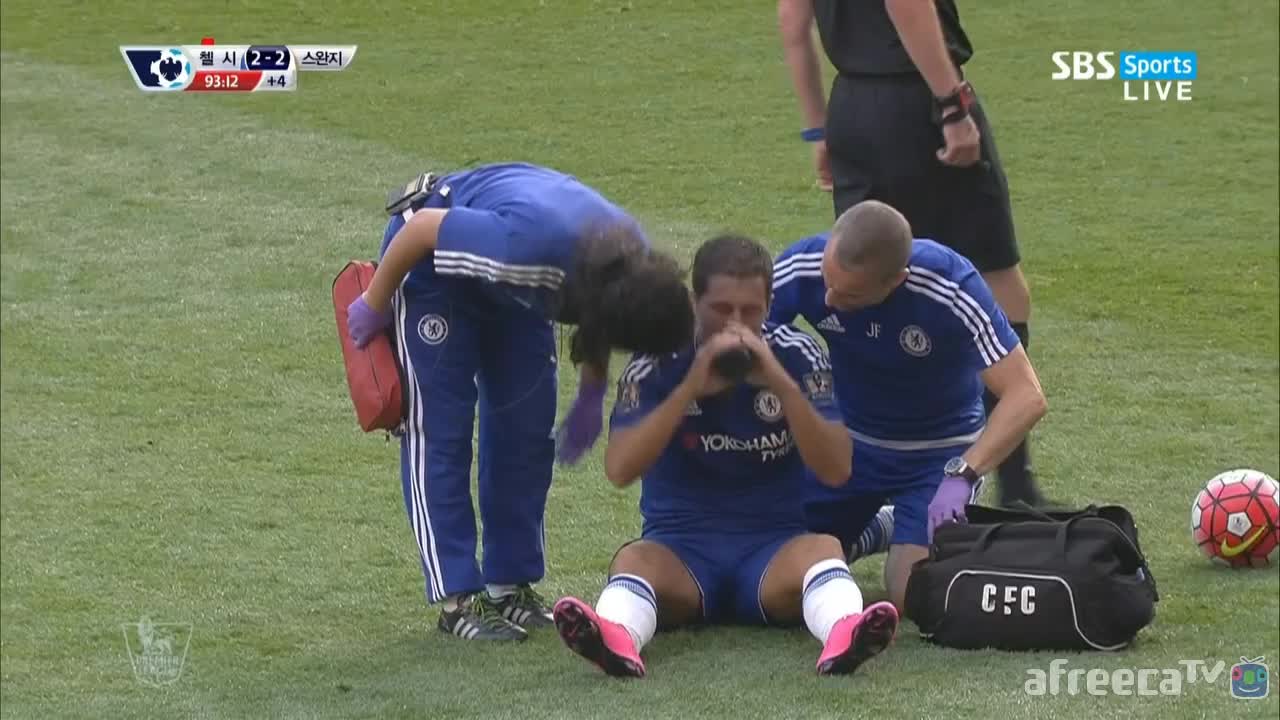 [레알마틴]EPL 첼시 VS 스완지 | SOOP VOD