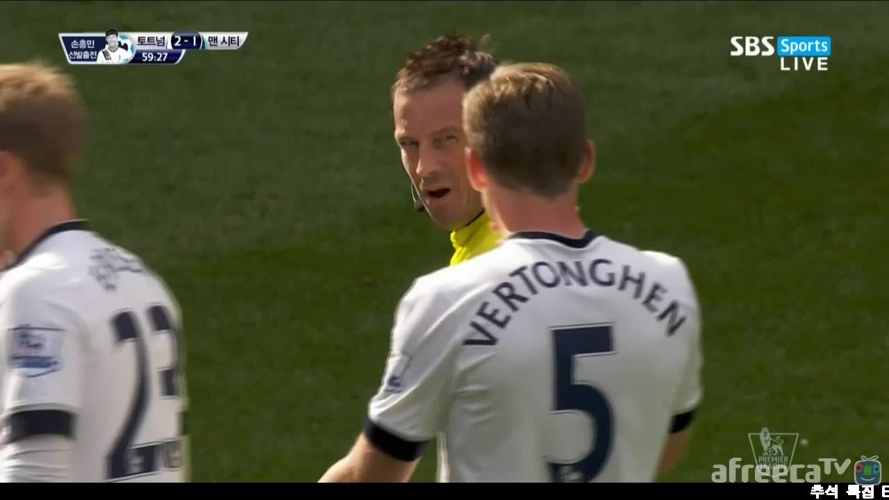 [안준모/EPL]토트넘vs맨시티/헤리케인 줏어 먹어라~ㅋ | SOOP VOD