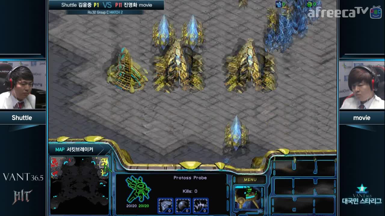 대국민스타리그 32강C조 최호선(T) vs 임홍규(Z) | SOOP VOD