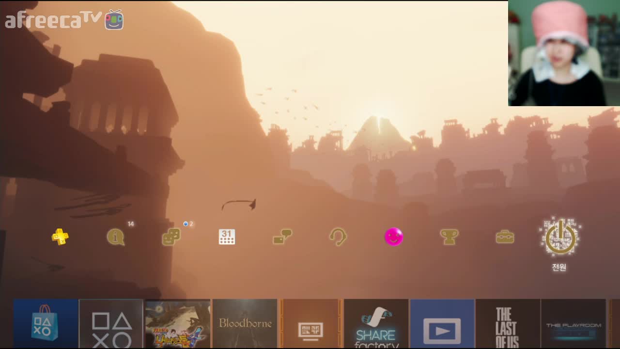 초하。신작[나루토스톰4 체험판-PS4]여캠 | SOOP VOD