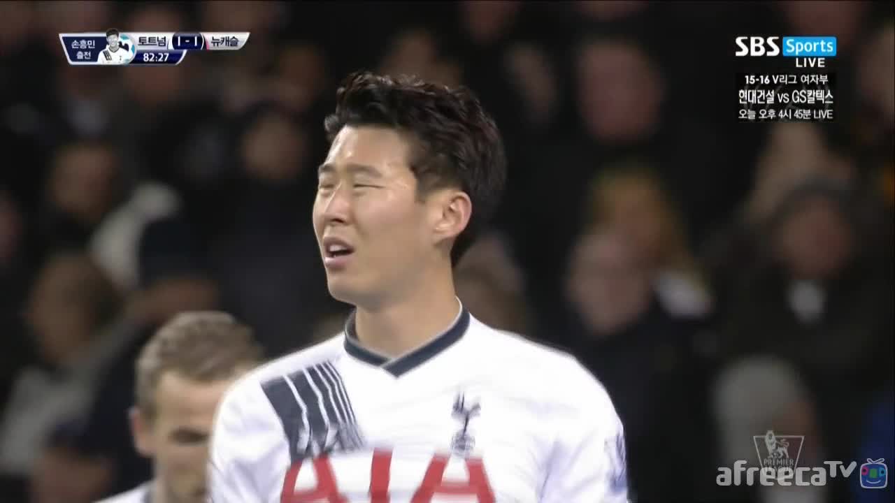 [안준모/EPL]토트넘vs뉴캐슬/손흥민대기권 돌파슛! | SOOP VOD